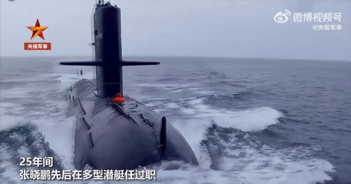 [영상] 中, 신형 핵잠수함 과시..'美 본토 핵타격' 1만km SLBM 발사 가능 [나우,어스]