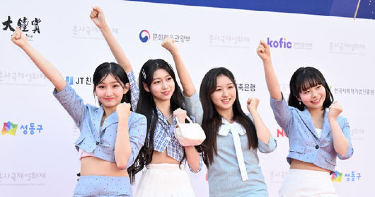 버스터즈 상큼 발랄 깜찍 [사진]