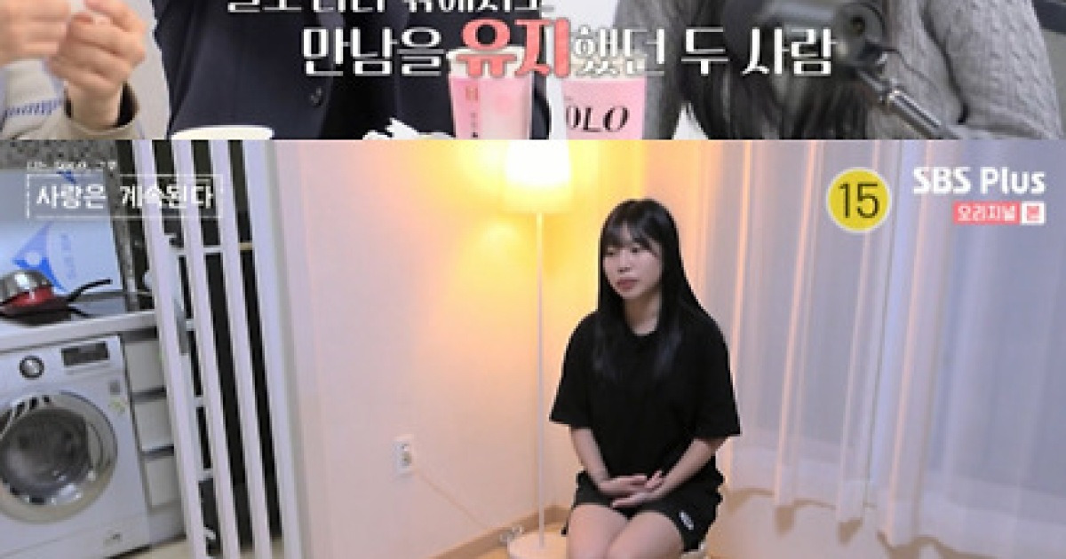 '나솔사계' 6기 영호X영자, 안타까운 이별 '감성VS현실' 성격차이 [★밤TView]