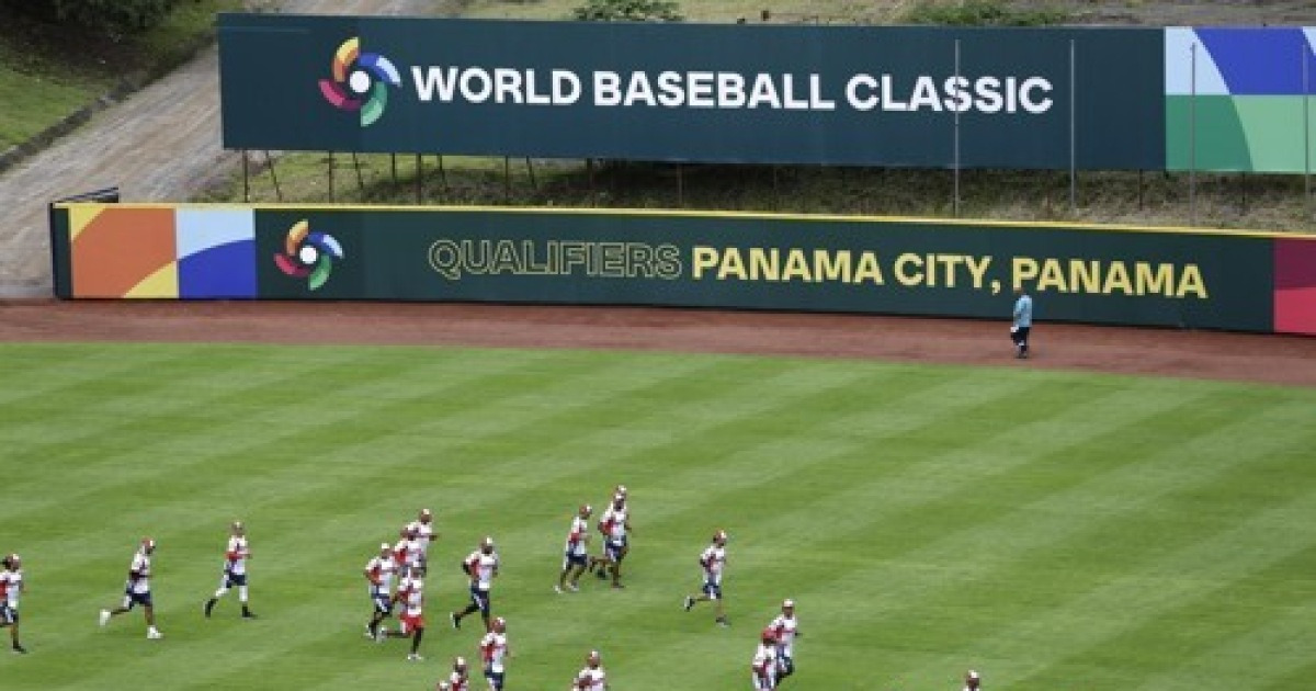 PANAMA BASEBALL WORLD CLASSIC