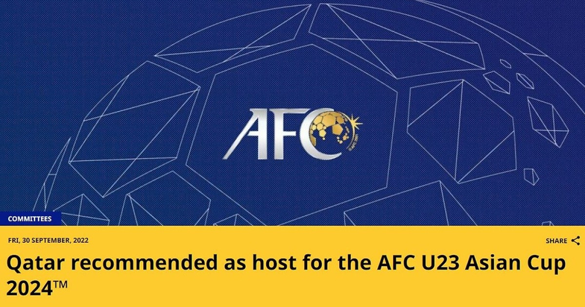 카타르, 2022 월드컵 이어 2024 AFC U-23 아시안컵 개최지로