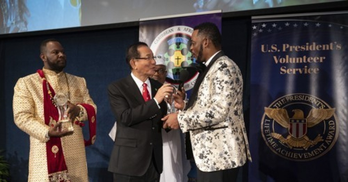 The CBC 2022 African and Caribbean International Leadership Conference ...