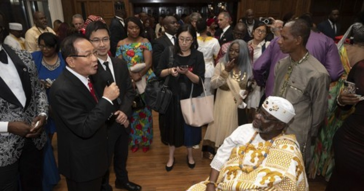 The CBC 2022 African and Caribbean International Leadership Conference ...