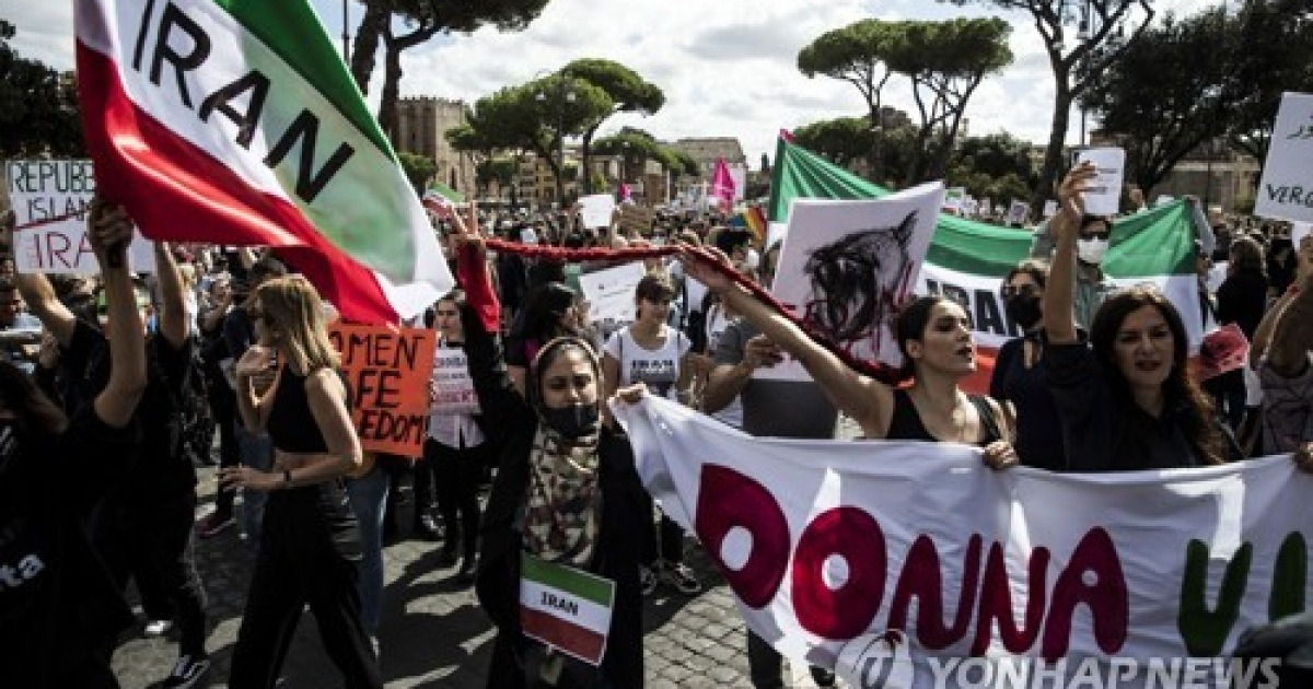 ITALY IRAN PROTEST