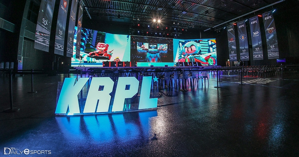 [포토] 2022 KRPL 시즌2 개막