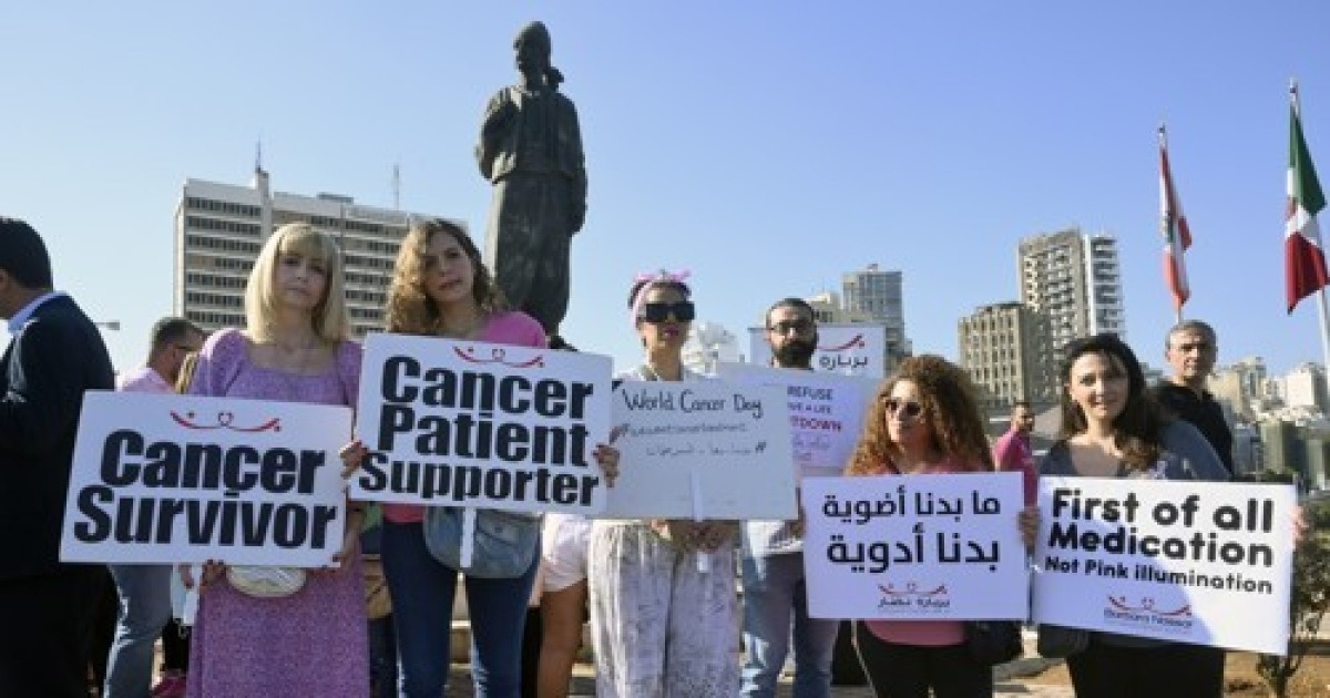 LEBANON BREAST CANCER SOLIDARITY MARCH