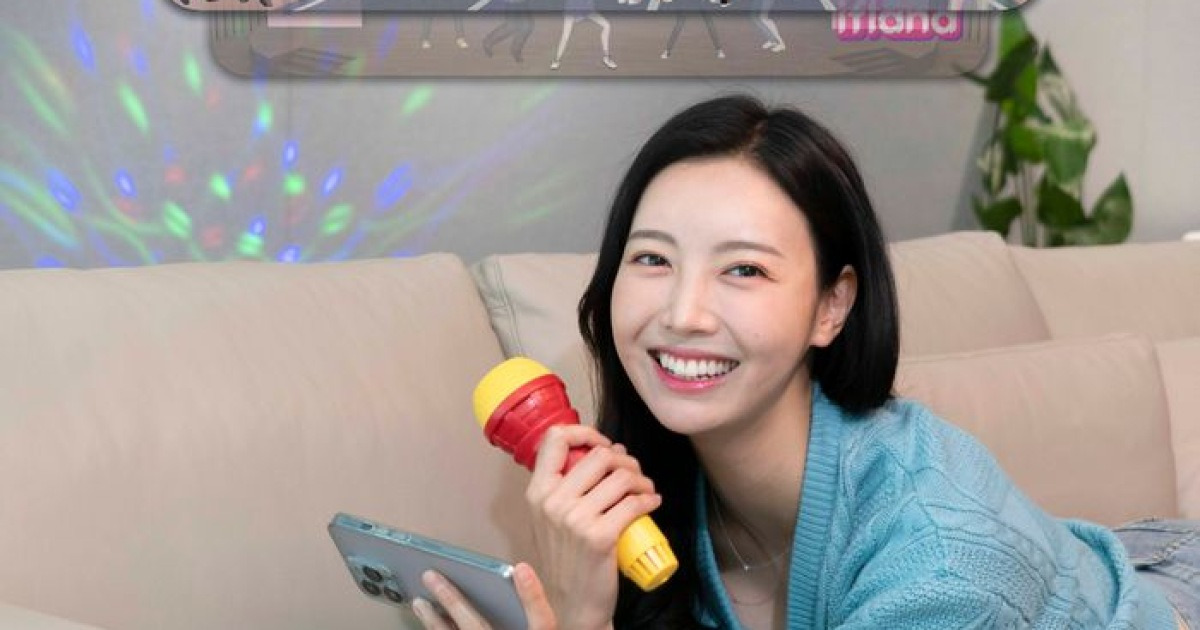 "메타버스도 OTT처럼"..SKT 이프랜드서 특강·연극 본다