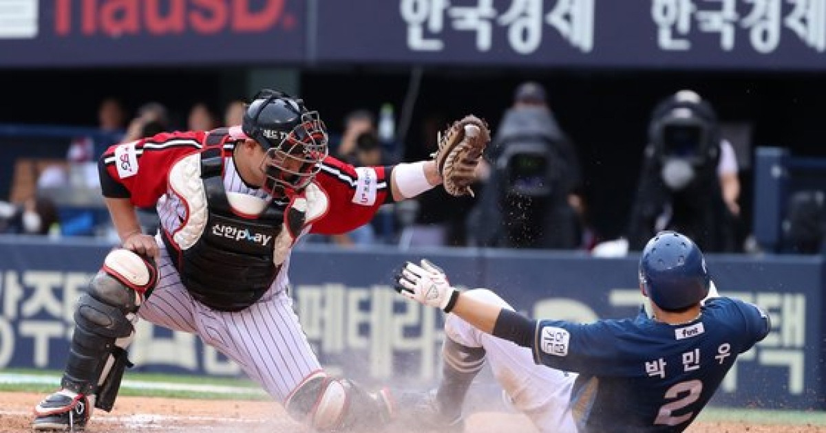 NC에 발목 잡힌 LG, 1위 멀어졌다