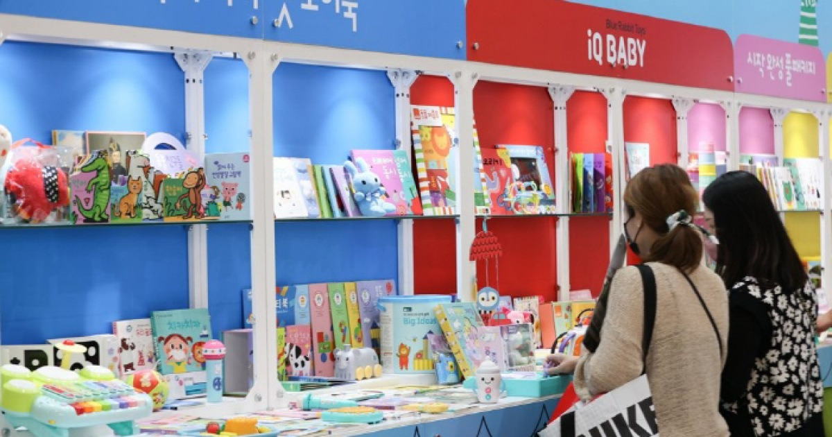 "아이 잘 키우라고 혈세로 돈 줬더니"..육아휴직급여 부정수급, 男이 女보다 많아