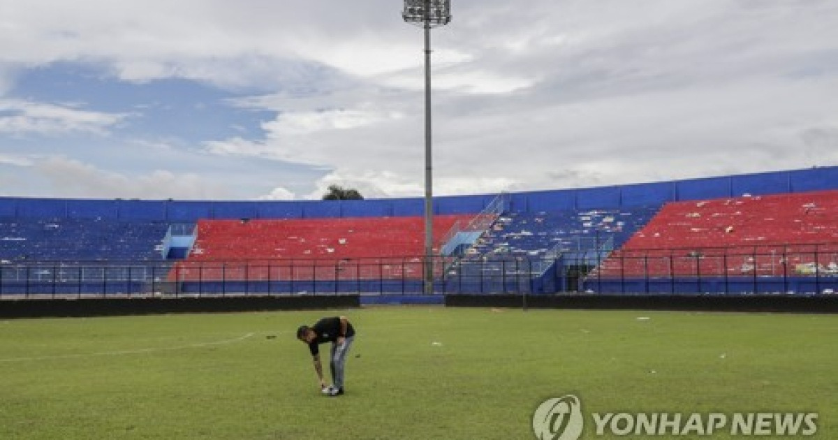INDONESIA SOCCER RIOT AFTERMATH