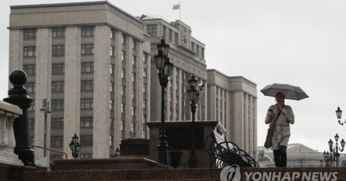 RUSSIA UKRAINE CONFLICT