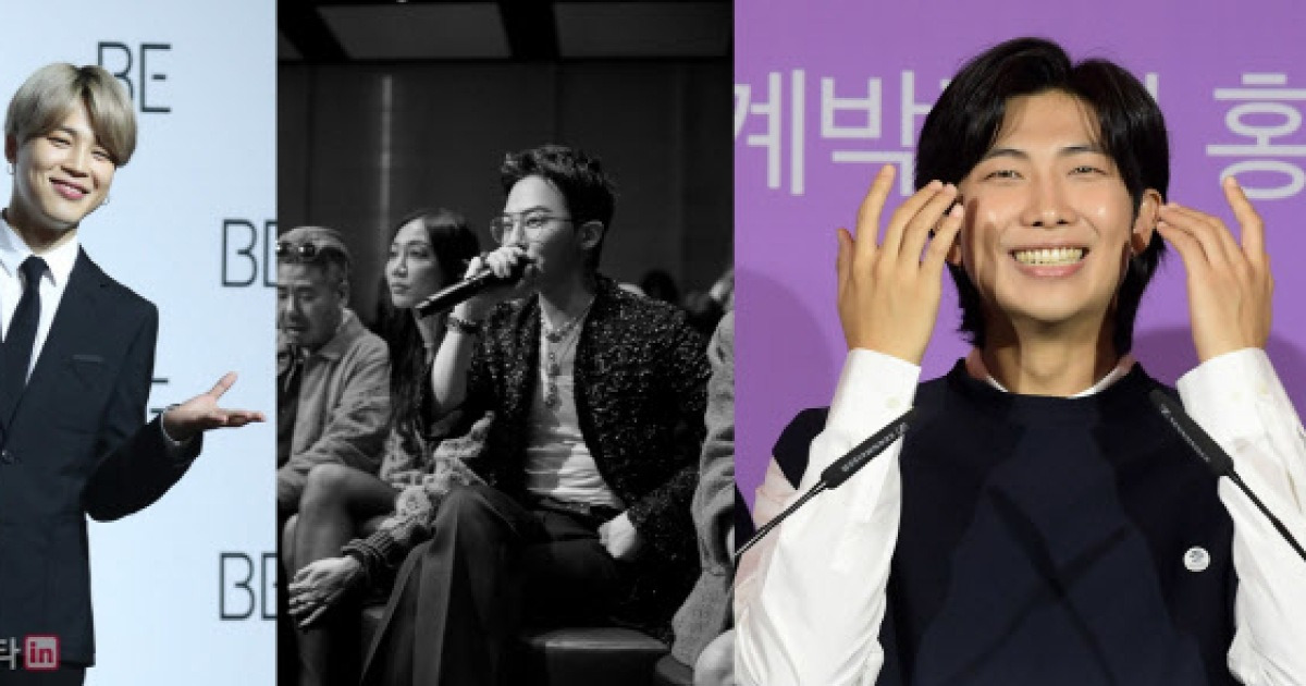 BTS·GD도 입주민 자처한 그 아파트, 전세가 '80억'