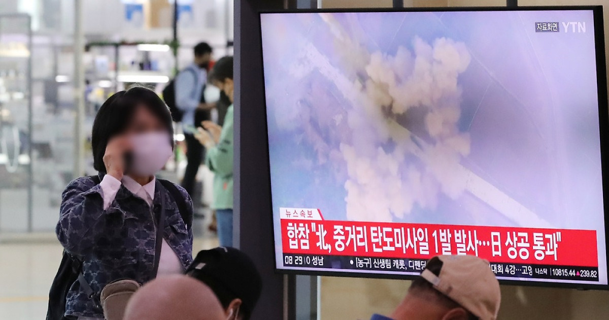 日방위상 "北 미사일 비행거리 4600km, 역대 최장 추정"(상보)