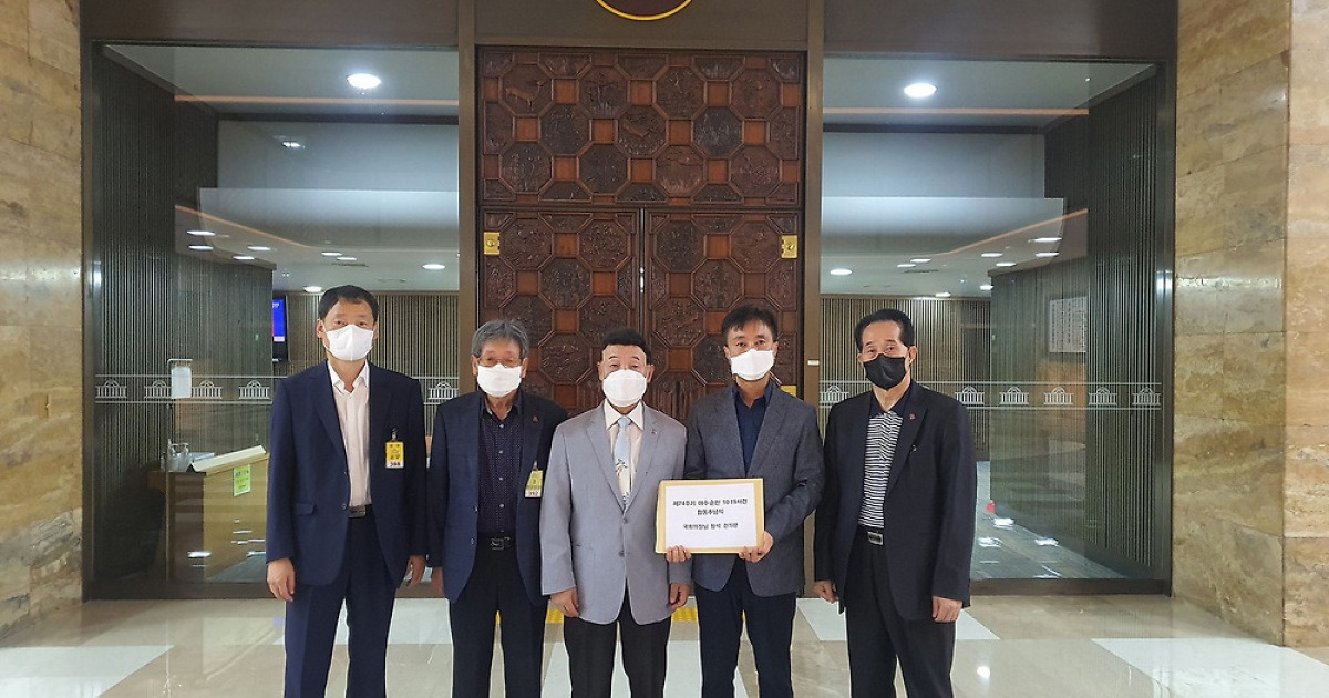 여순사건 합동추념식 19일 광양에서 정부·국회에 명예회복 건의문