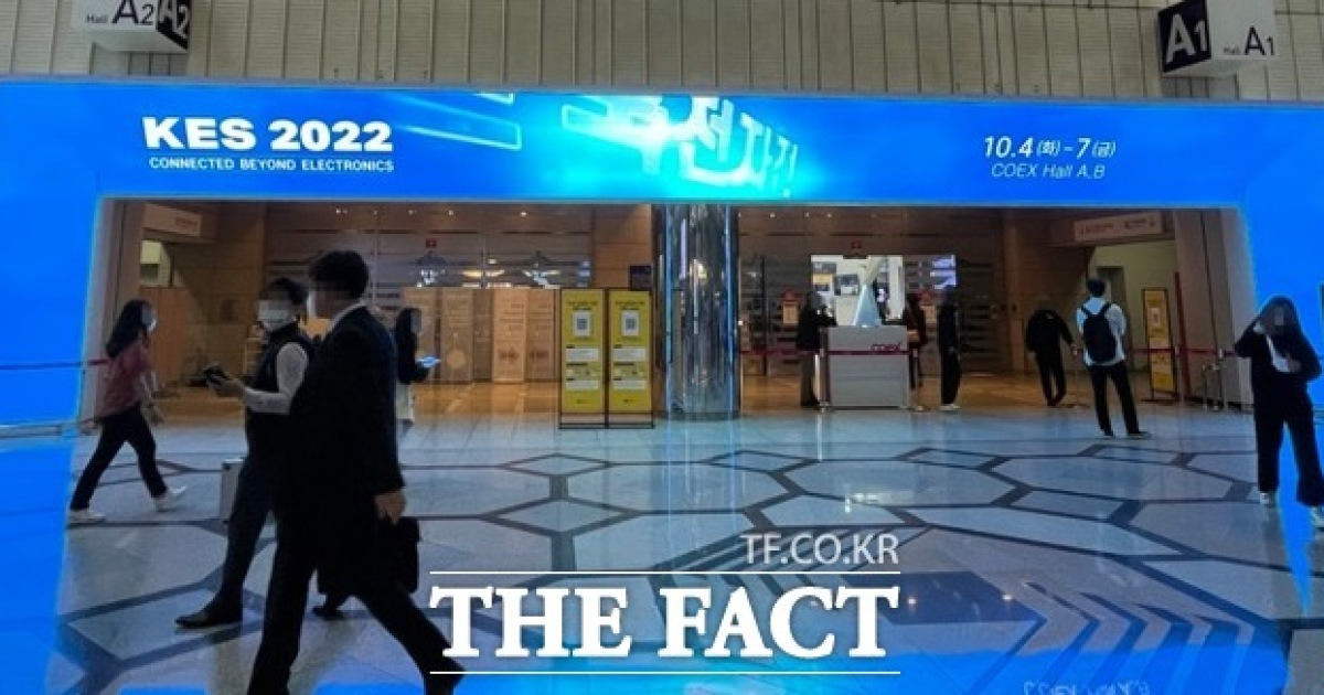 삼성·LG, KES 2022서 스마트홈 솔루션 선보인다