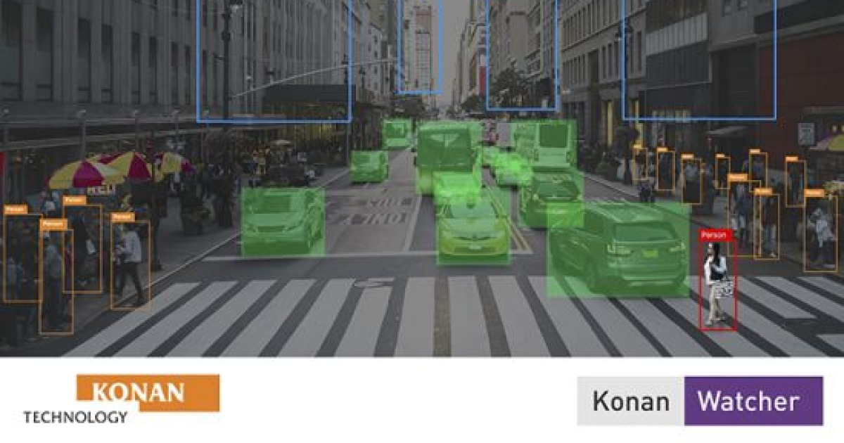 코난테크놀로지, 'KES 2022'서 AI 영상 솔루션 선봬