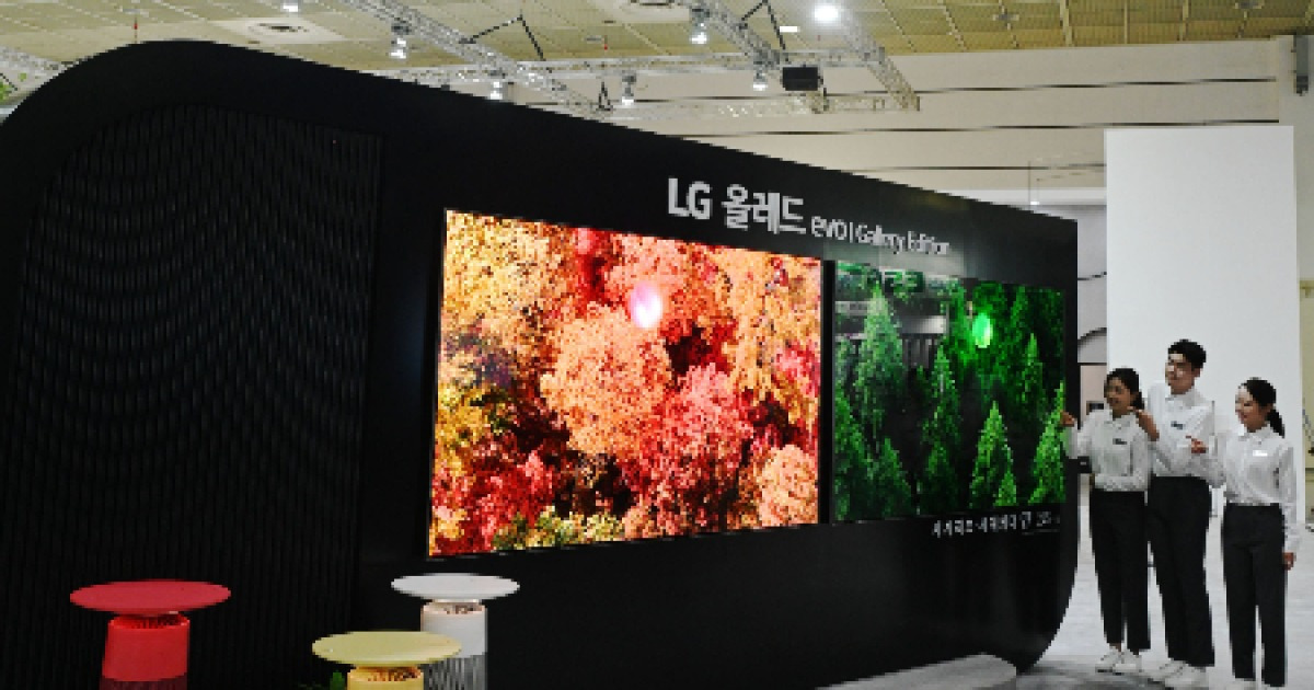 스마트홈부터 로봇까지..LG전자, KES 2022서 혁신기술 뽐내