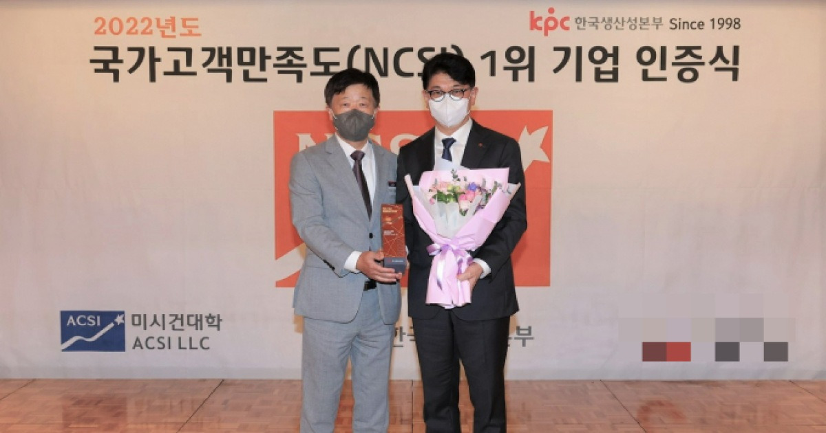 롯데리아, 국가고객만족도(NCSI) 12년 연속 1위!