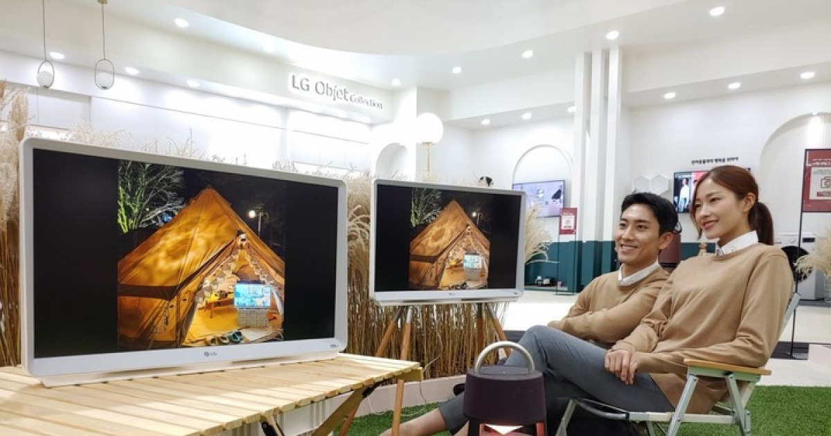 "이색 가전 직접 경험"..LG전자, KES 2022서 혁신 제품 공개