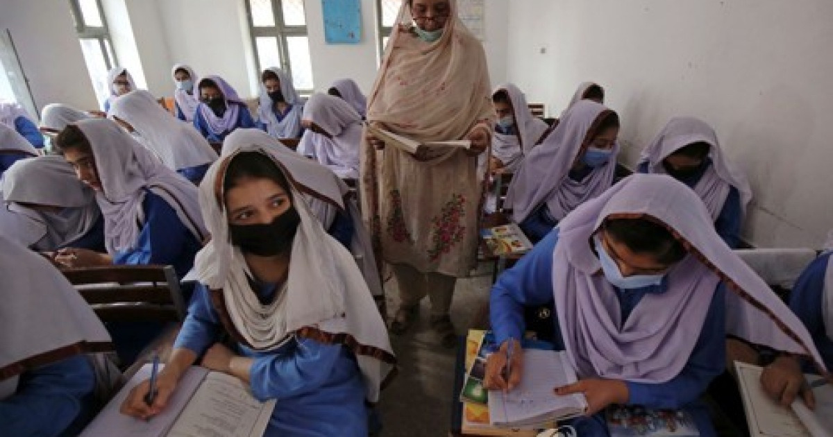 PAKISTAN TEACHERS DAY