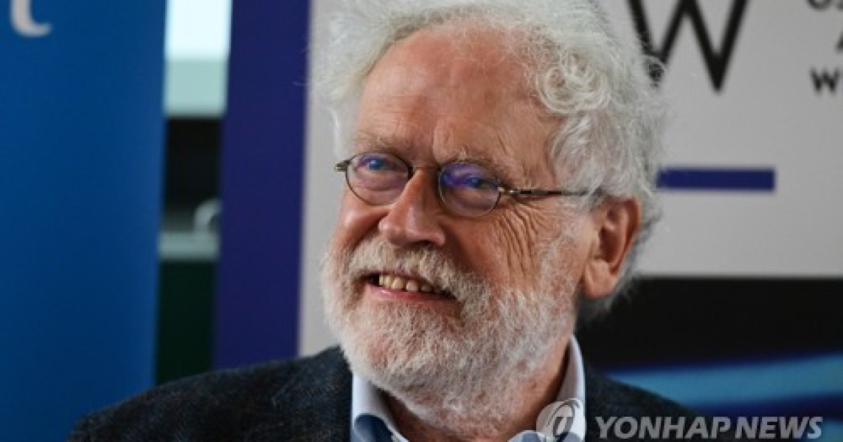 AUSTRIA NOBEL PHYSICS