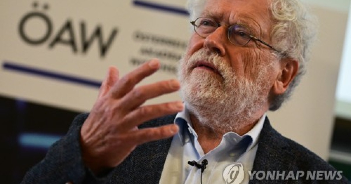 AUSTRIA NOBEL PHYSICS