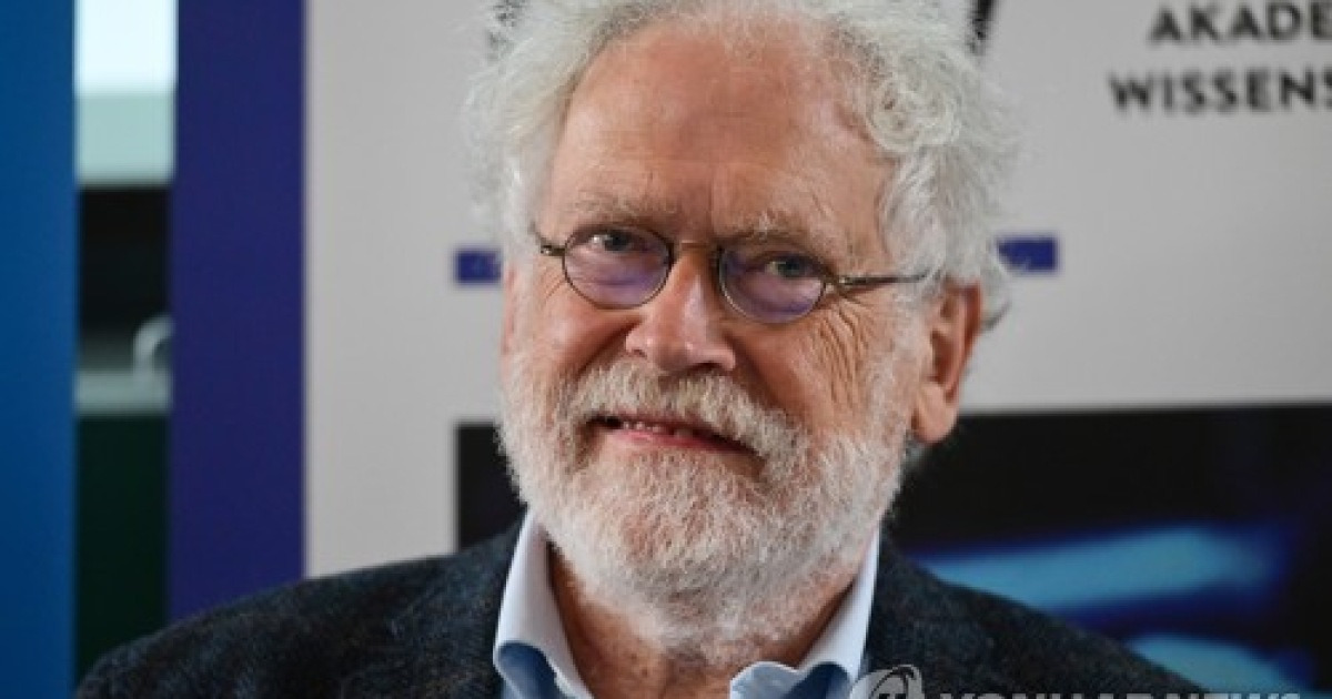 AUSTRIA NOBEL PHYSICS