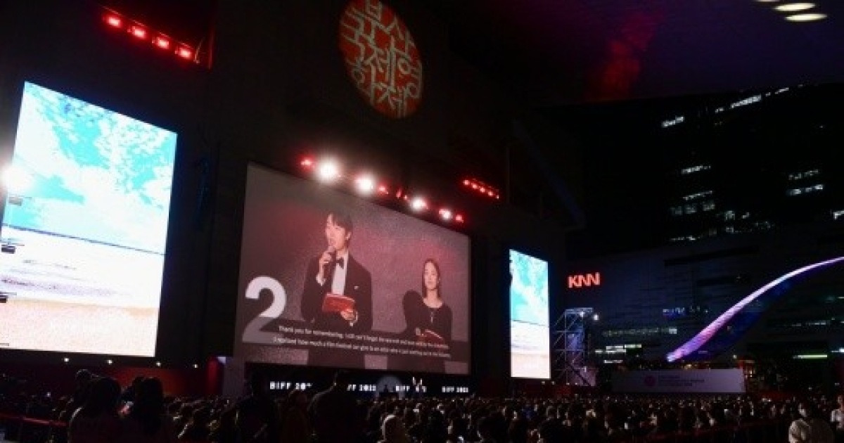 [27th BIFF] "비로소, 완전해졌다"..BIFF, 3년 만의 정상화