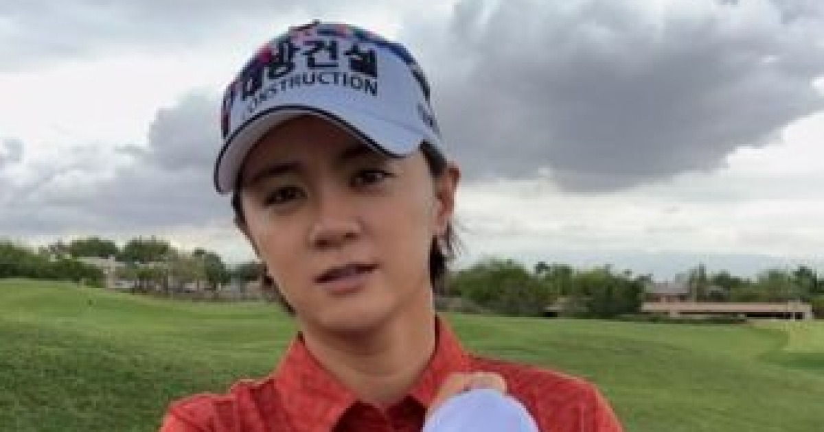 'LPGA 9승' 최나연, 은퇴 발표.."두 번째 인생을 신나게 살아볼 것"