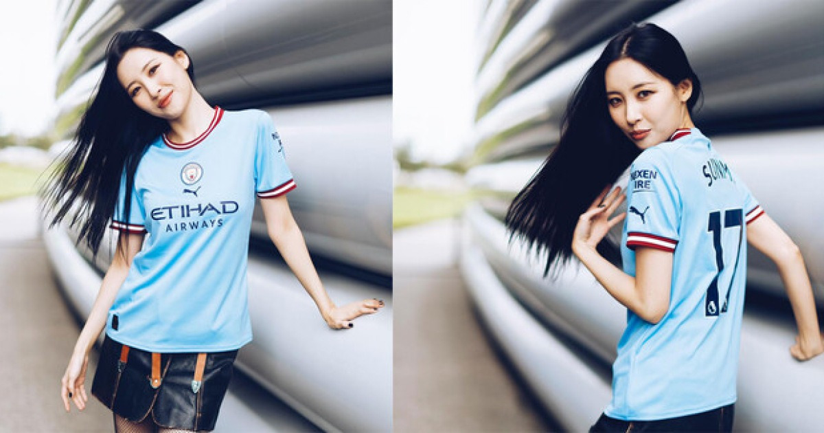 'K-POP 스타' 선미, 맨시티 옷피셜..'KDB' 등번호 17번 착용