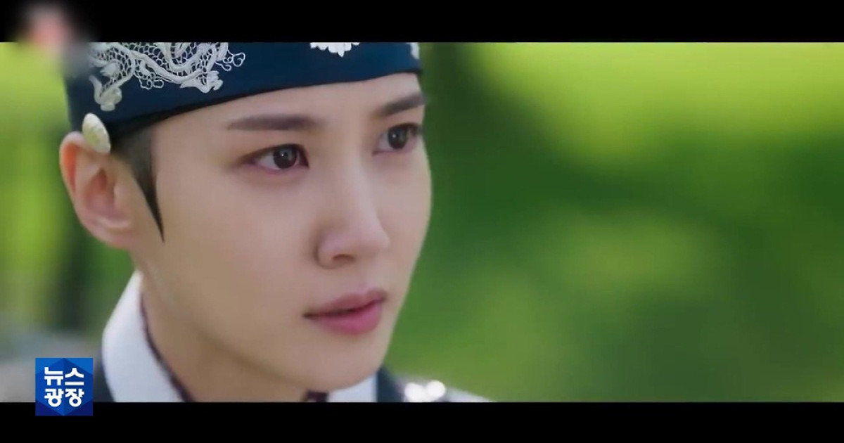 [문화광장] KBS 2TV 드라마 '연모' 국제 에미상 결선 진출