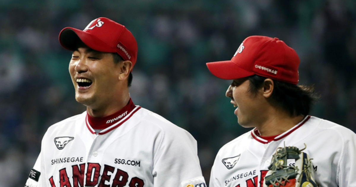 SSG Landers win KBO regular season title in league's first wire-to-wire victory