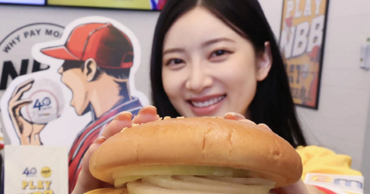 [포토] KBO 리그 출범 40주년 기념 한정판 메뉴 '베이스볼 버거팩'