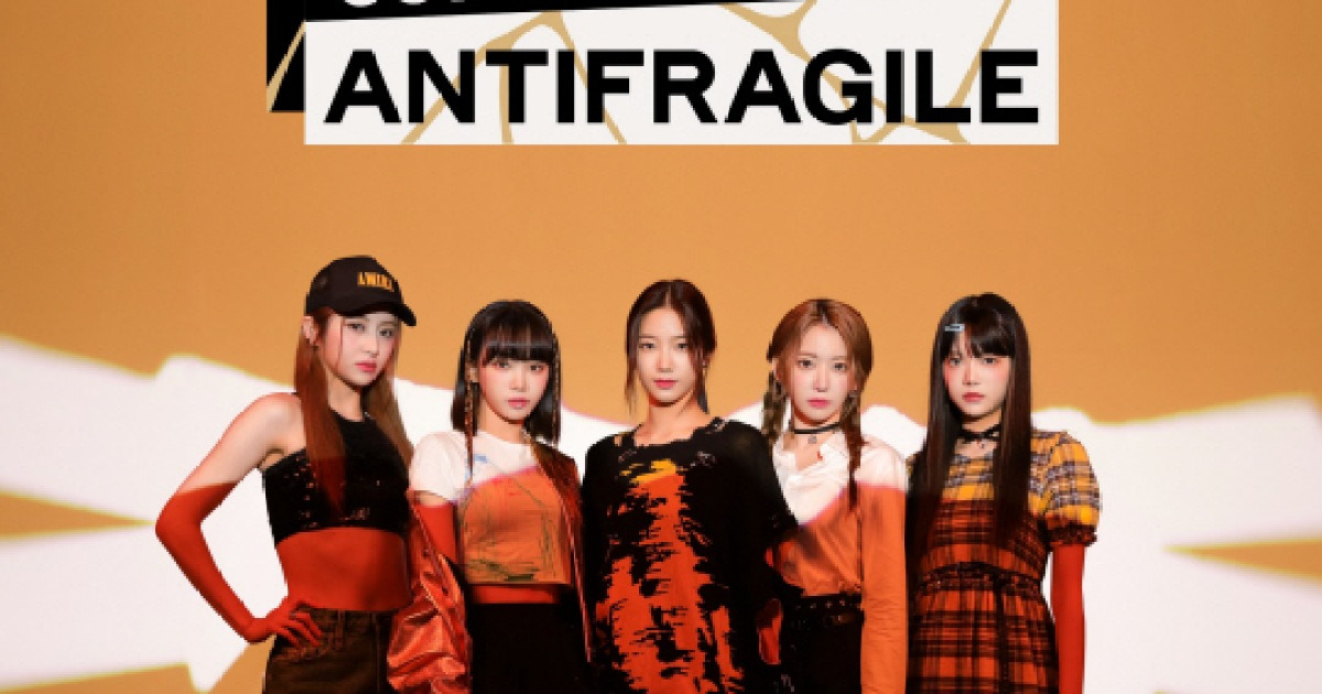 르세라핌 17일 새 앨범 발매 → Mnet서 컴백쇼