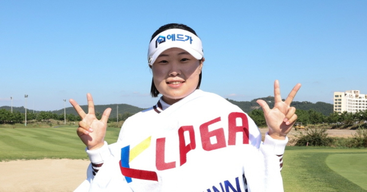 정시우 KLPGA 2부 투어 13차전서 우승..시즌 3승