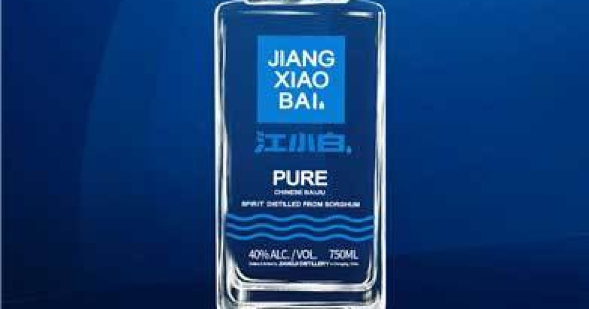 '충칭 강소백 PURE 시리즈', 2022 SFWSC'에서 금상 수상