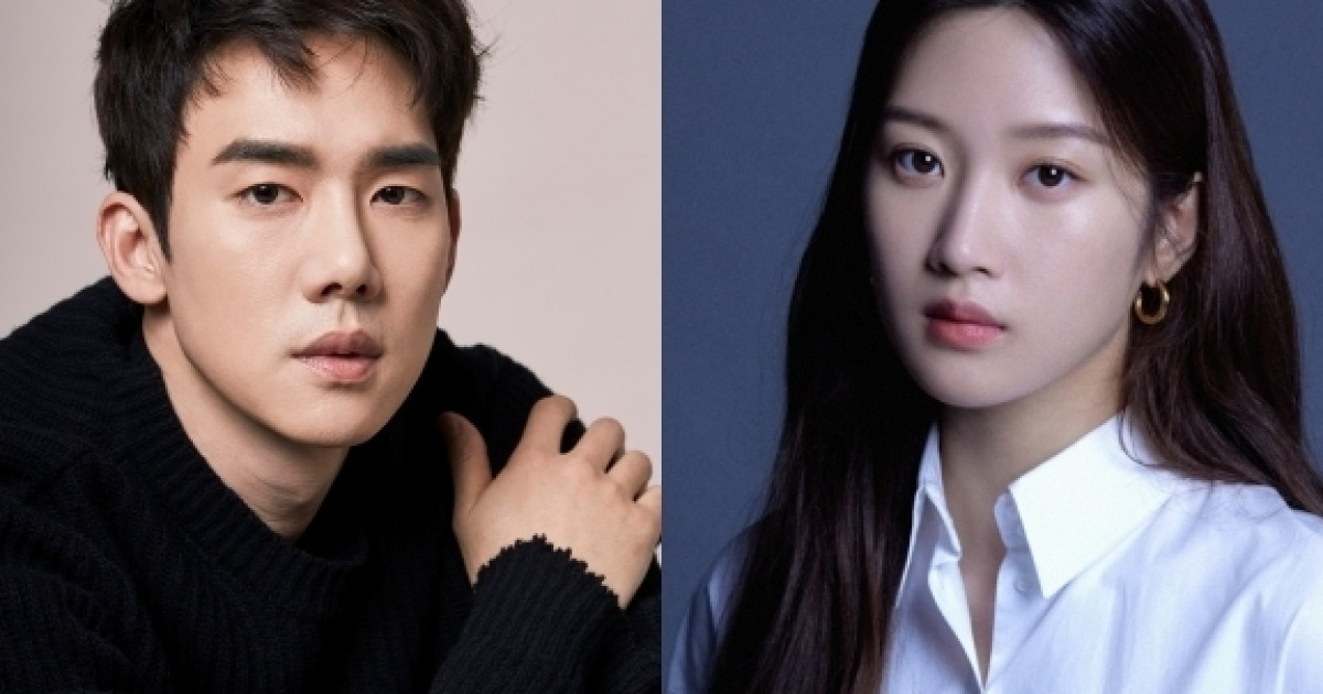 사랑의 이해 유연석 문가영 금새록 정가람 출연확정[공식]