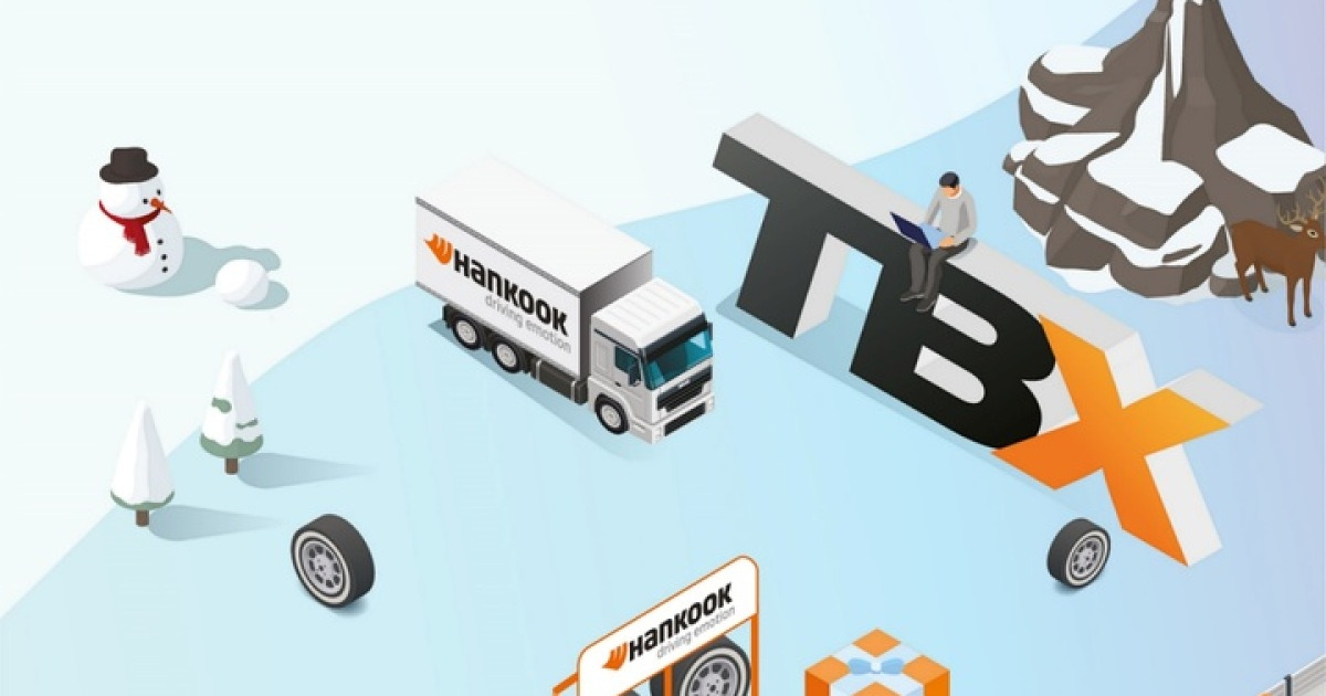 한국타이어 'TBX멤버십 회원, 할인혜택 받으세요'