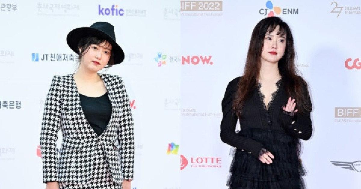 구혜선, 살쪄서 재킷 터질 것 같더니..보란듯이 살 빼고 BIFF 등장 [Oh!쎈 이슈]