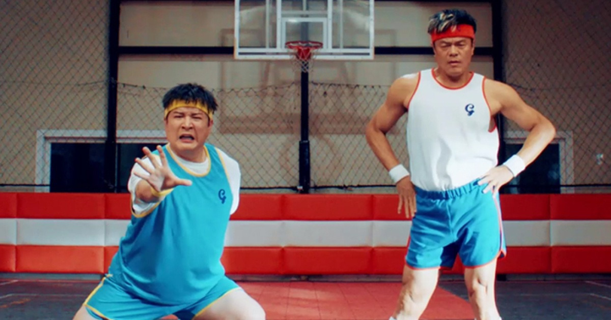 'Groove Back' 박진영과 함께 춤을