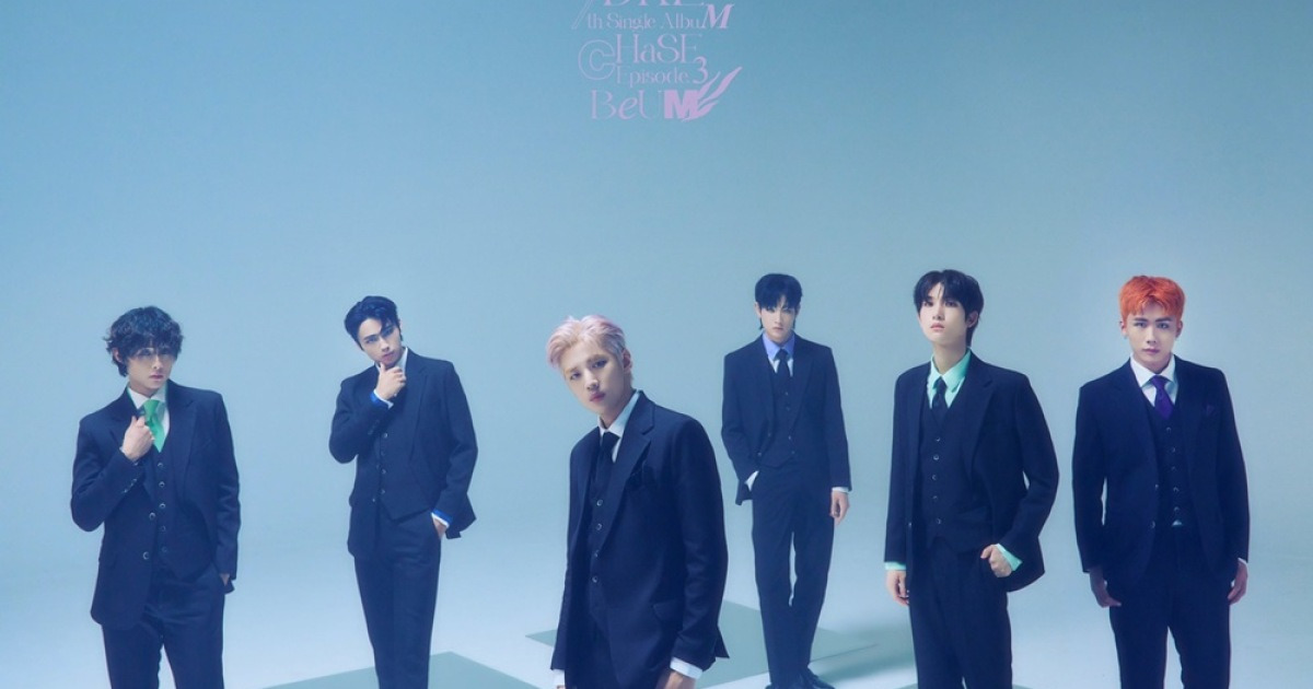 DKZ, 오늘(6일) 어른 섹시 '호랑이가 쫓아온다' 발매