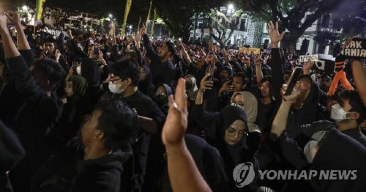 INDONESIA SOCCER RIOT AFTERMATH