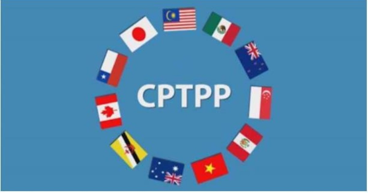 말레이시아, CPTPP 비준..참여국 중 9번째