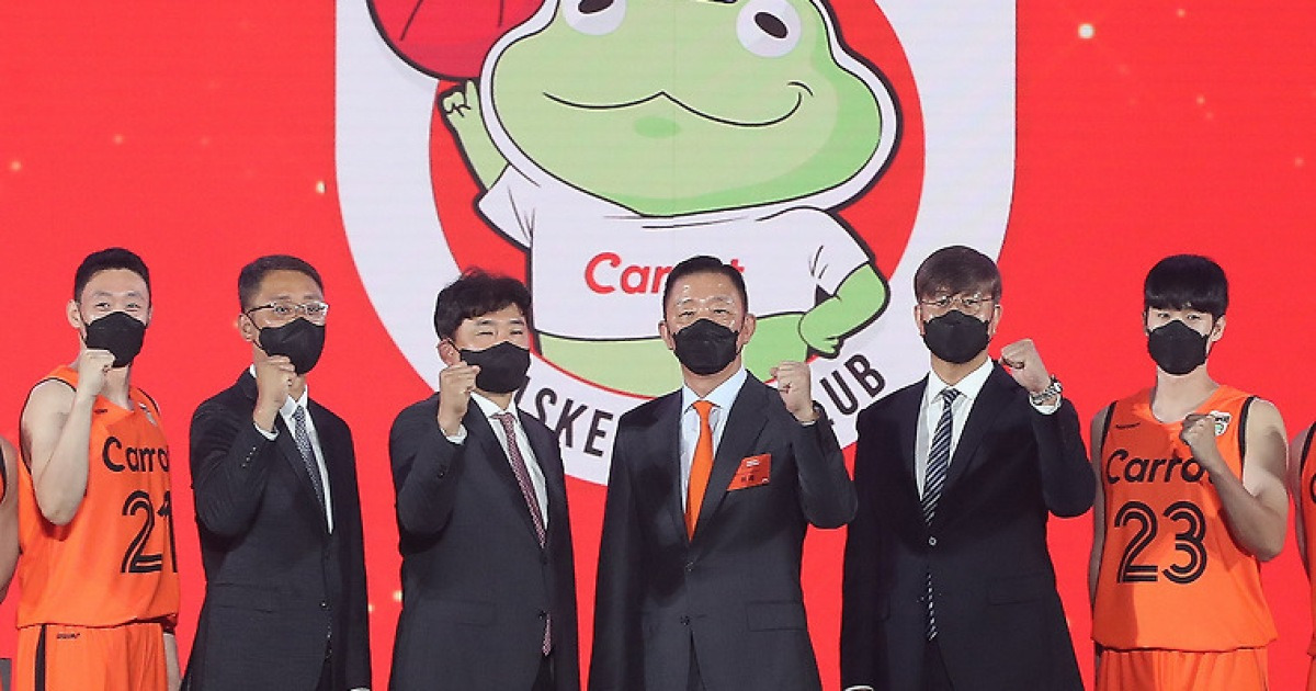 프로농구 캐롯, '가입비 미납' 파행 운영..KBL 긴급 이사회 개최