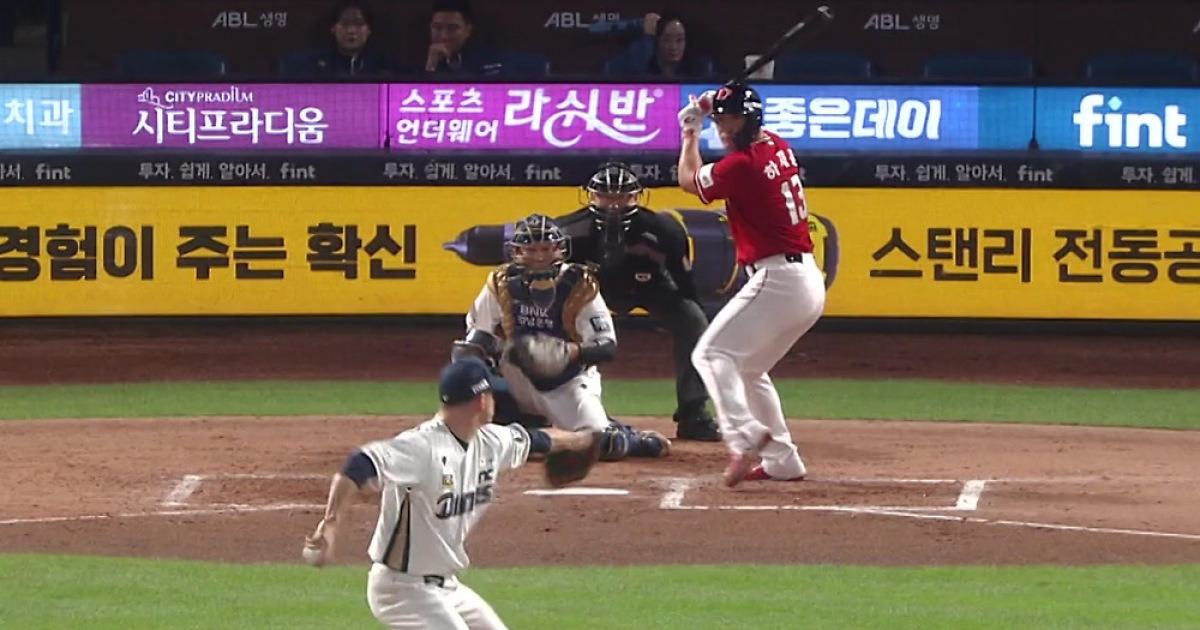 NC 4연승..5위 싸움 '실낱 희망'