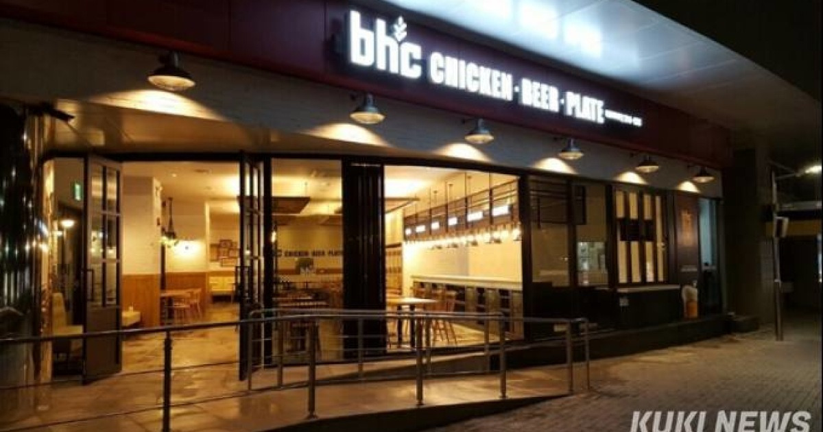 '가맹점 갑질' bhc·BBQ, '소비자 갑질' 발란·트렌비..국감 쟁점은?