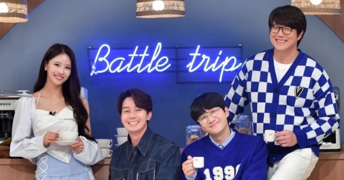 '배틀트립2' 측 "성시경X이용진X허경환X이미주 호흡 케미 좋아"