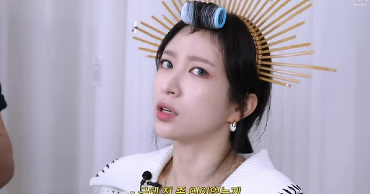 하니 10살 연상 ♥양재웅에 가스라이팅 심신미약자 아냐 버럭