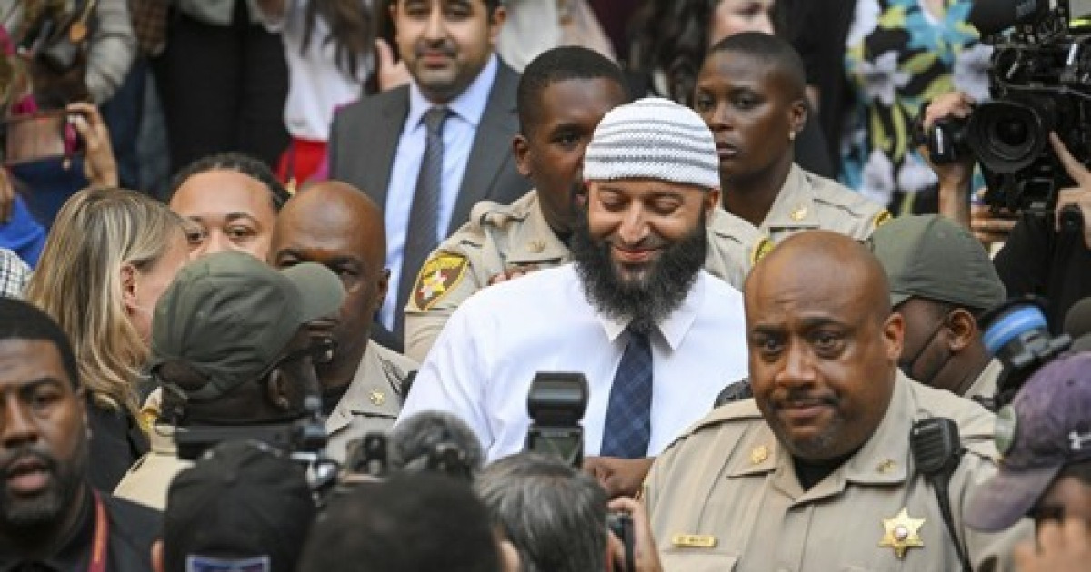 Maryland Serial Podcast