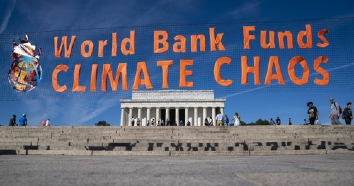 USA WORLD BANK PROTEST